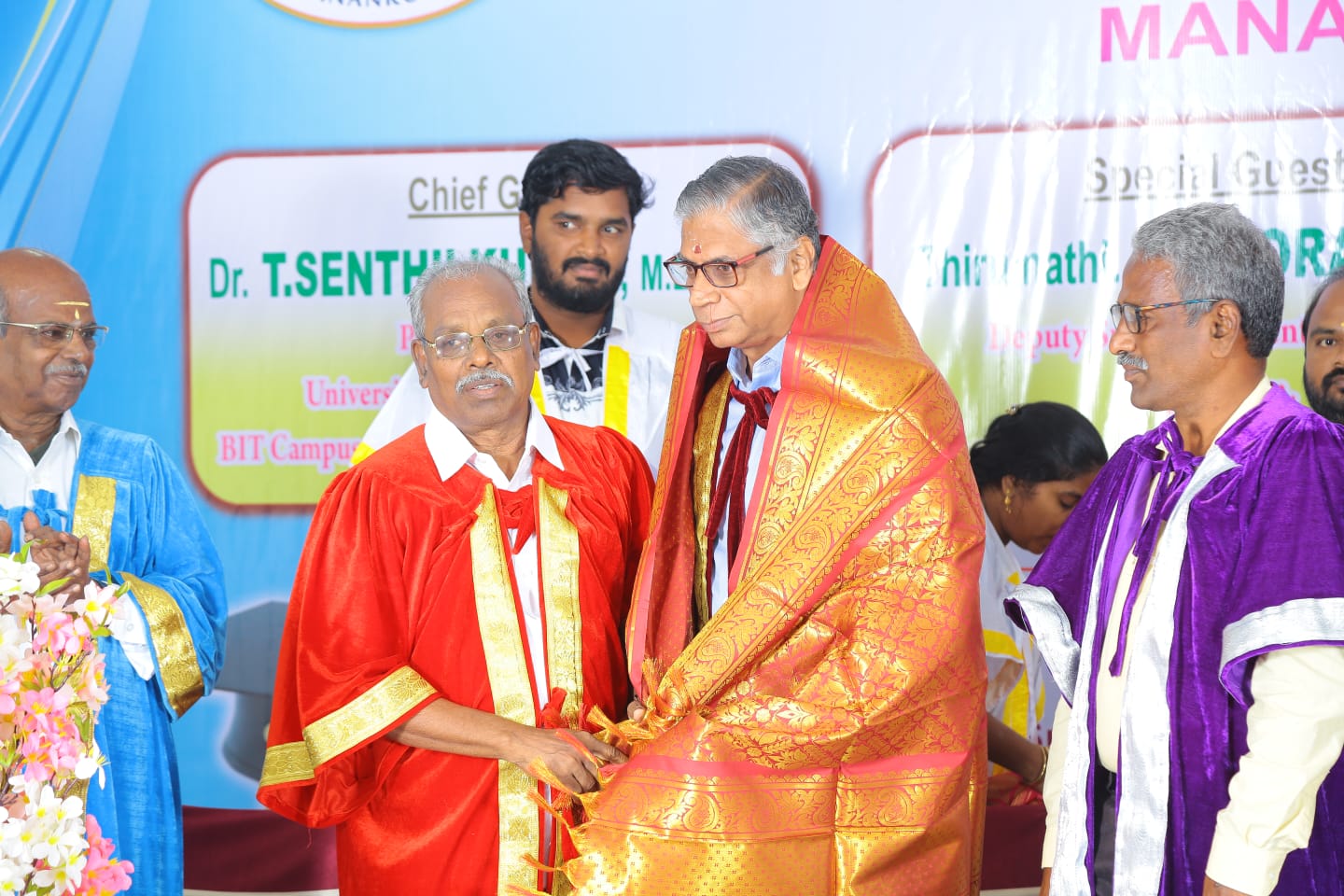 Convocation – 2022 – STAR LION College of Engineering and Technology