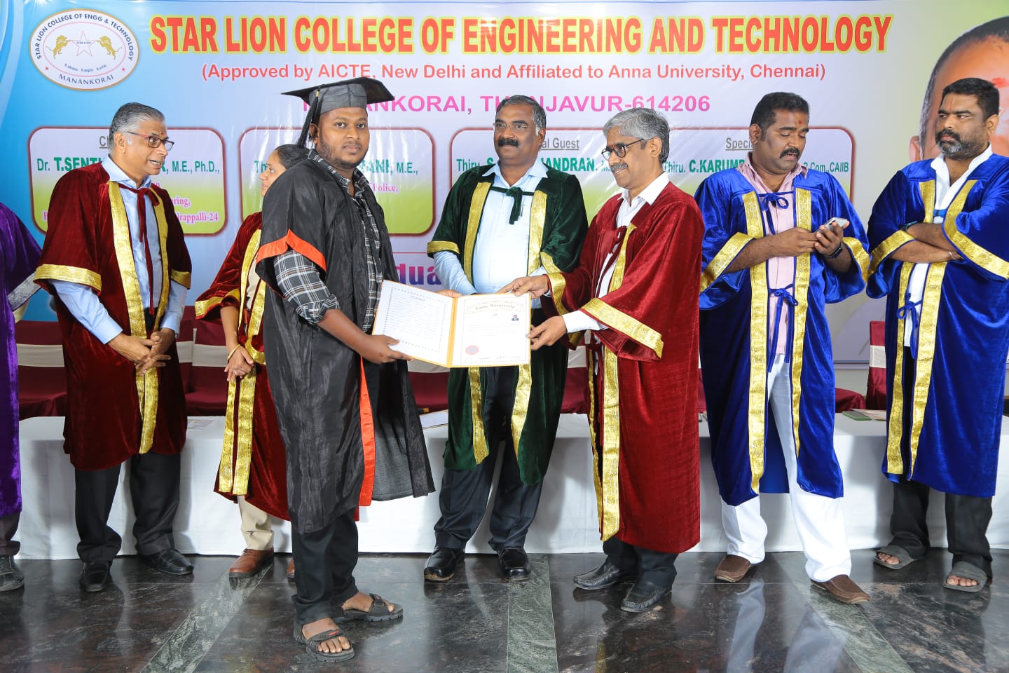 Convocation – 2022 – STAR LION College of Engineering and Technology