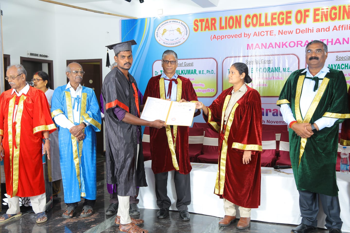 Convocation – 2022 – STAR LION College of Engineering and Technology
