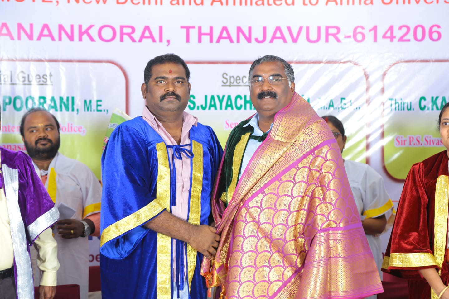 Convocation – 2022 – STAR LION College of Engineering and Technology